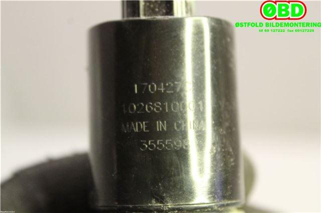 Spylerpumpe frontrute (31378956) for Volvo V40 Cross Country 2013-19 ...