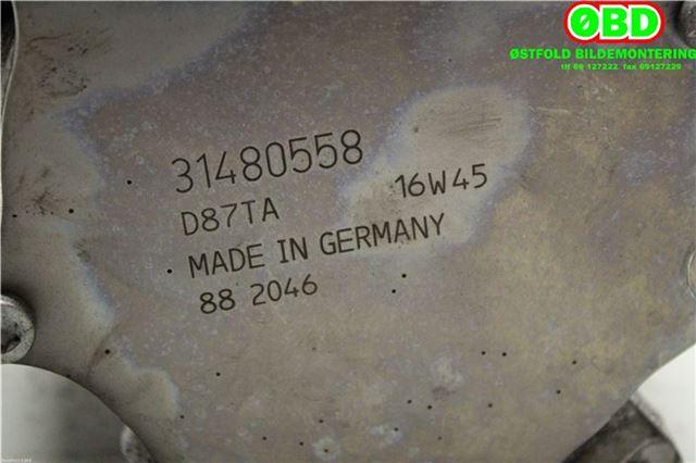 Vacuumpumpe (31480558) for Volvo V60 2014-18 | Brukte bildeler til din ...