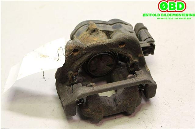 Bremsecaliper bak venstre (34216793041) for BMW 5 F10/F11/F18 09-17 ...