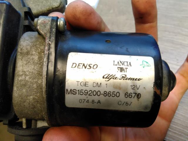 Viskermotor frontrute (51787565) for Fiat 500 2007->> | Brukte bildeler ...