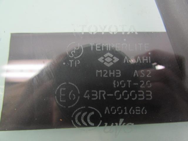 Dørrute trekant bak V. (43R00033) for Toyota Rav 4 2000-06 | Brukte ...